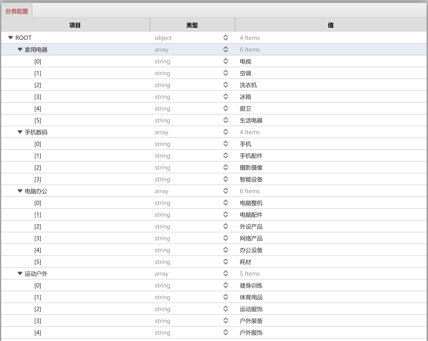 O2OA API: | O2OA开发平台