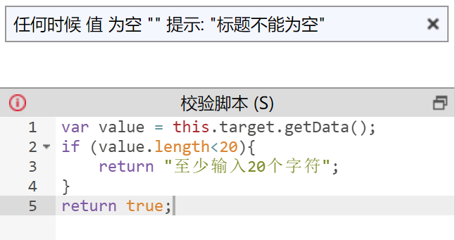 O2OA API: | O2OA开发平台